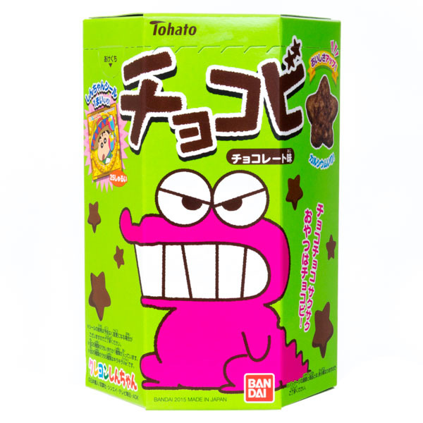 Tohato Chocobi Star Shaped Chocolate Snacks 25 G Japan Centre Tohato Chocobi Star Shaped Chocolate Snacks 25 G Japan Centre