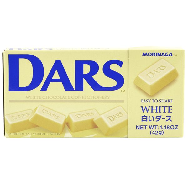 森永 白いダース ホワイトチョコレート, 42 g - Japan Centre - チョコレート
