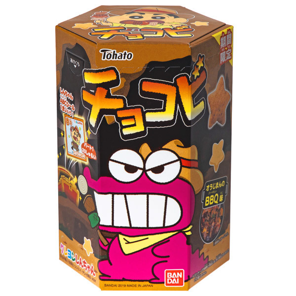 Tohato Chocobi Barbecue Star Japan Centre Corn Potato Snacks tohato-chocobi-barbecue-star-japan-centre-corn-potato-snacks