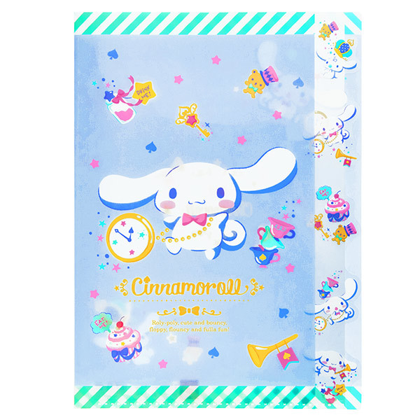 Sanrio Cinnamoroll - Japan Centre - Hello Kitty & Friends